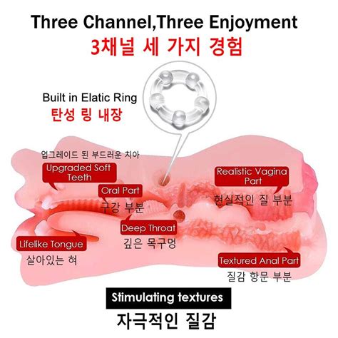 กทม พร้อมส่งสินค้าที่เด็กชายและเด็กหญิงอายุ 18 ปีชื่นชอบxxxนำกลับมาใช้ใหม่ได้ จิ ม กระป๋อง Xxx