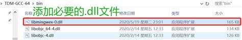 Windows10下opencv4 Cmake Mingw64 Vsc安装教程 小淼博客 博客园