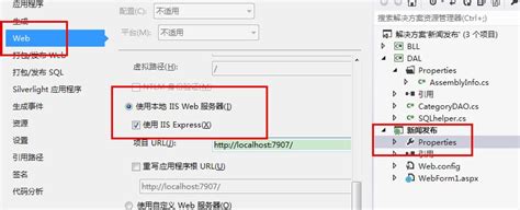 Web服务器被配置为不列出此目录的内容——internet信息服务管理器（iis）web 服务器被配置为不列出此目录的内容。 Csdn博客
