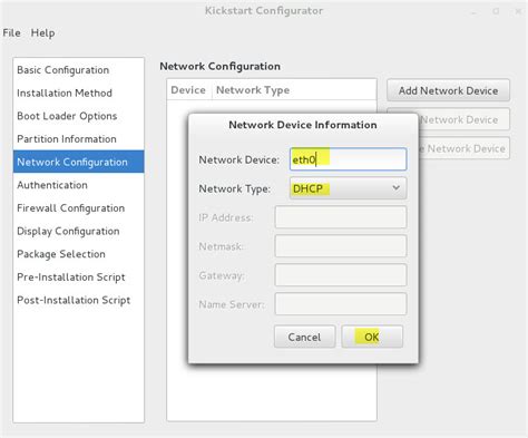 PXE Boot Server Configuration RHEL Centos Step By Step Guide