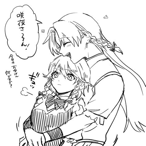 Safebooru 2girls Braid Breasts Closed Mouth Commentary Request