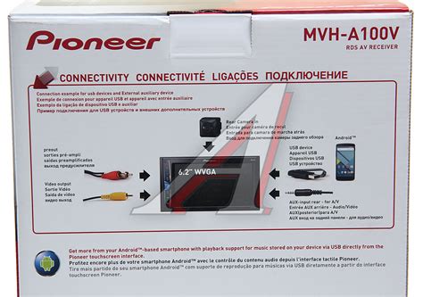 Магнитола автомобильная 2DIN PIONEER - MVH-A100V - купить в Авто-Альянс ...