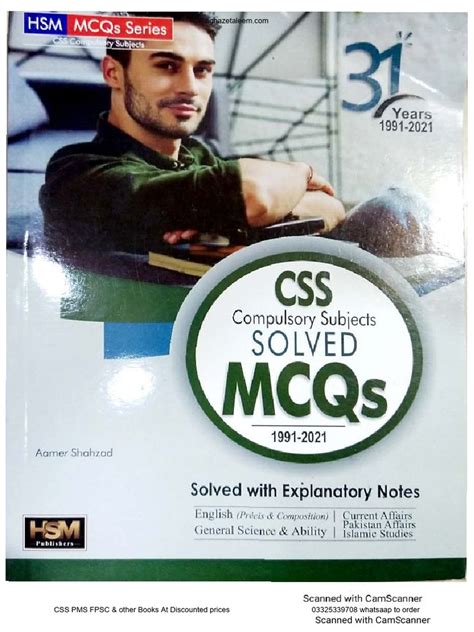 31 Years Css Solved Mcqs Pdf
