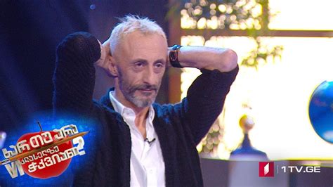 ხარ თუ არა მეექვსეკლასელზე ჭკვიანი გიორგი ყიფშიძე Youtube