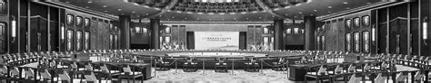 国际调解院：和平解决国际争端的中国方案 国际合作中心