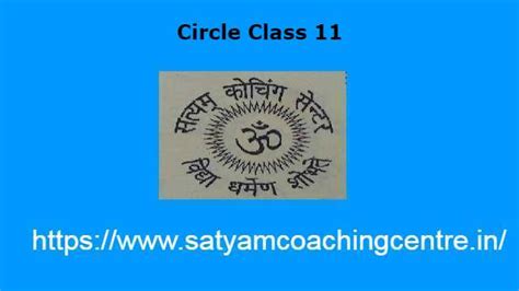 Circle Class 11 Mathematics Satyam