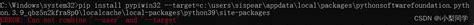 安装python库时的踩坑记录error Can Not Combine User And Target Csdn博客