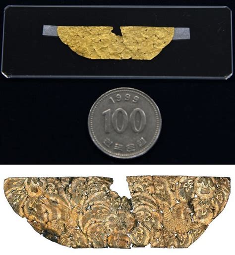 통일신라 금박 수준 미스터리공포 에펨코리아