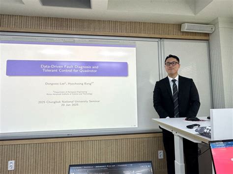 🚁 Seminar At Suv Lab Chungbuk National University Dongwoo Lee