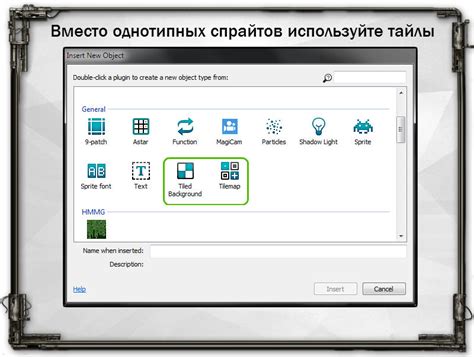 Оптимизация проекта на Construct 2 под мобильные устройства Создание игр Статьи по созданию