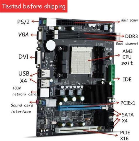 Ddr3 Motherboard