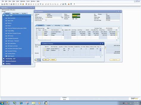 Sap Accounting Software