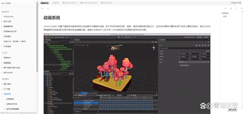 九个前端javascript框架和库，你用过几个 Javascript框架