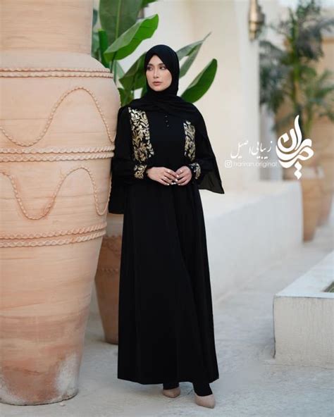 عبا هما حریران