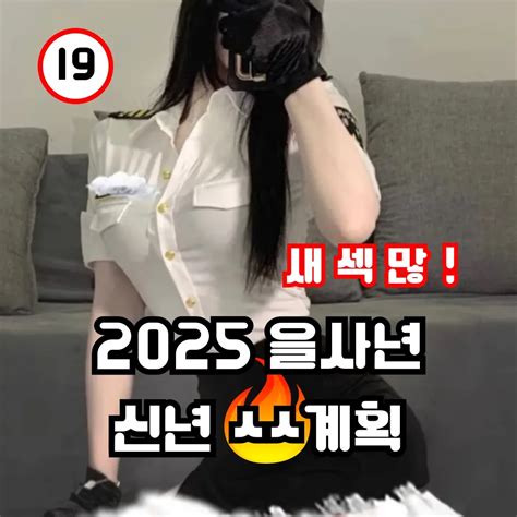 러브랩 귀는 이렇게 공략해보자 먹브젤 러브랩디포 러브랩 커플 커플스타그램 럽스타그랩 여자친구 남자친구 Instagram