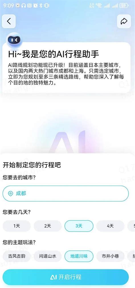 Postgresql 作为向量数据库好使吗？（附去哪儿实践案例） Pgsql Dbaplus社群：围绕data、blockchain