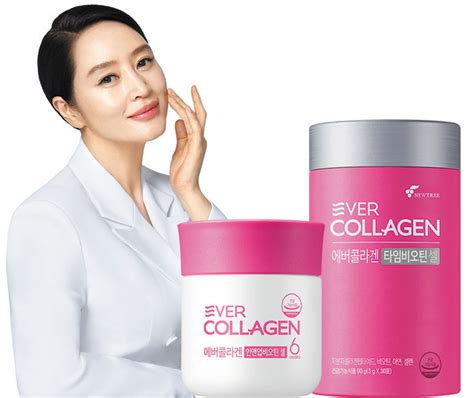 국내 최초 식약처 2중 기능성 콜라겐 에버콜라겐 2종 특별 선착순 할인 당신의 건강가이드 헬스조선