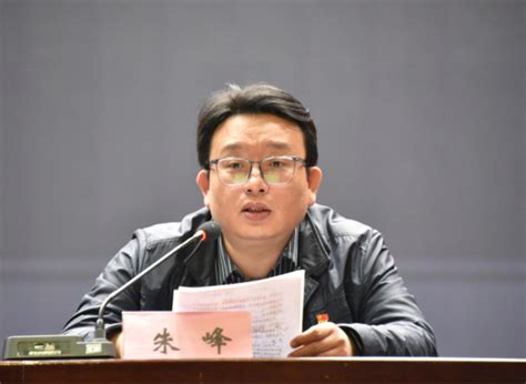 学校召开2023年课间实习动员及安全教育大会 黑龙江中医药大学