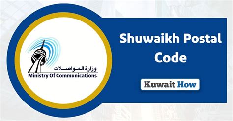 Qortuba Post Codes Find Your Zip Code Easily Kuwait How