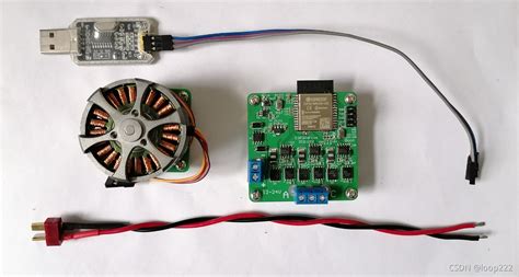Simplefoc之esp32（二）—— 开环控制esp32 Foc Csdn博客