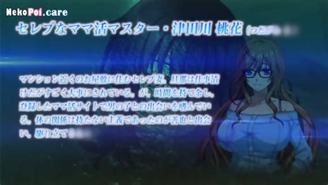 Mamakatsu 02 Eporner