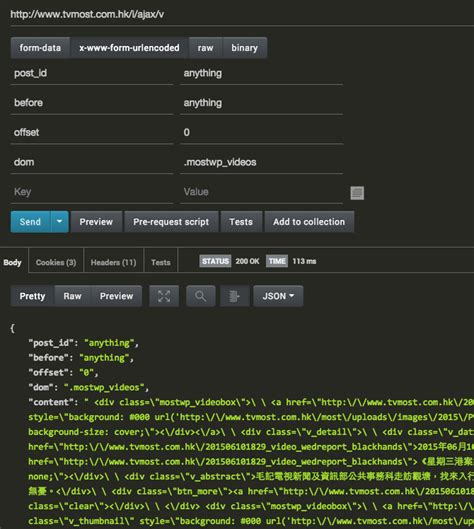毛記電視網站是怎樣練成的？ Gap撈tech