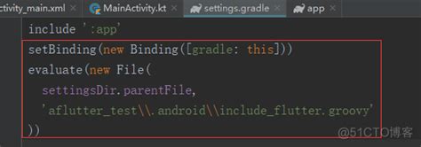 android flutter简单demo flutter安卓开发_我心依旧的技术博客_51CTO博客