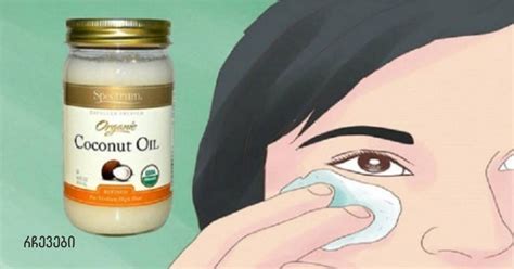 ეს ზეთი სასწაულებს ახდენს გაგაოცებთ