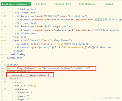 基于vue和elementui上传文件到阿里云oss对象存储中51cto博客vue Elementui 文件上传