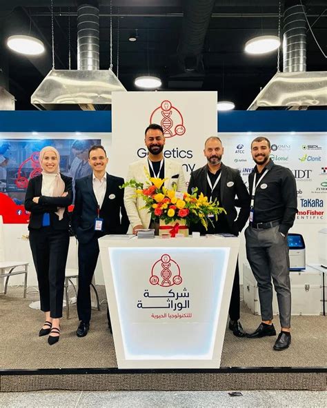 Genetics Company For Biotechnology