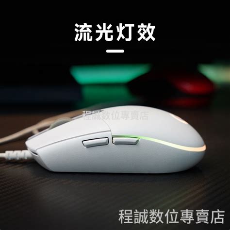 Logitech G102 เมาส์เกมมิ่ง Rgb สําหรับแล็ปท็อป Shopee Thailand