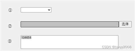 给textbox绑定一个“blur”事件 gradio textbox blur csdn博客