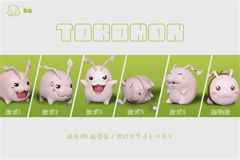 Digimon Resin Statues Figures Archives Favorgk