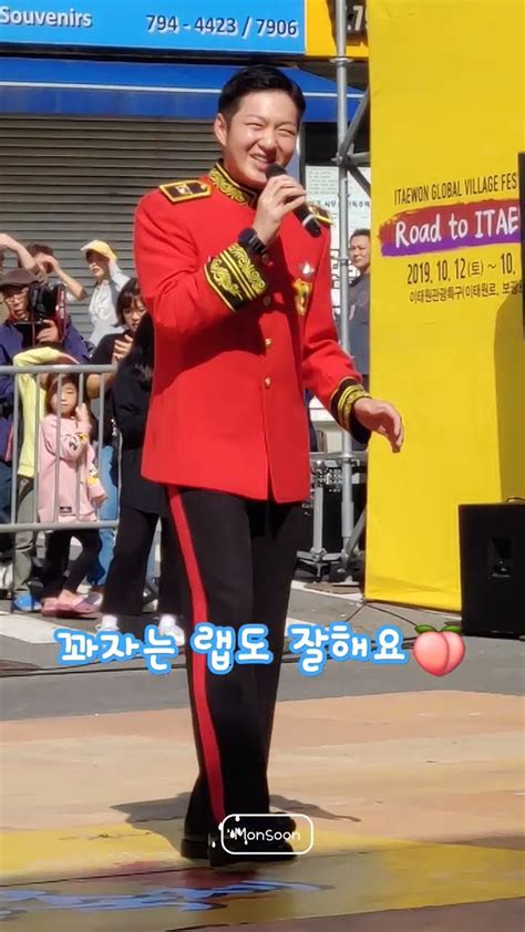 꽈자 군인시절 지리는 랩 전과자 비투비창섭 창섭 비투비 창섭군인시절 Youtube