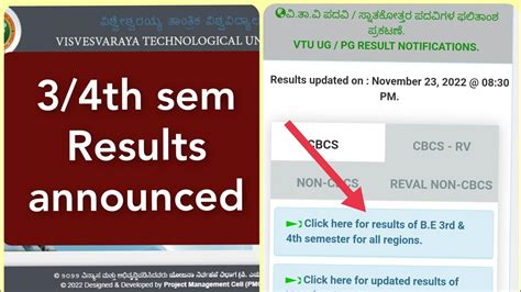 Vtu 4th Sem Results Announced3rd Sem Alsovtuacin Youtube