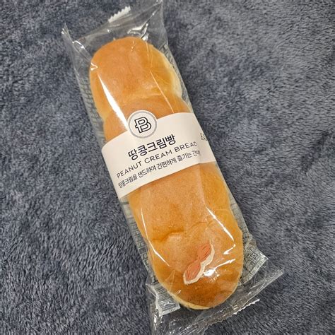 파리바게뜨 땅콩크림빵 후기 칼로리 영양성분 맛 네이버 블로그