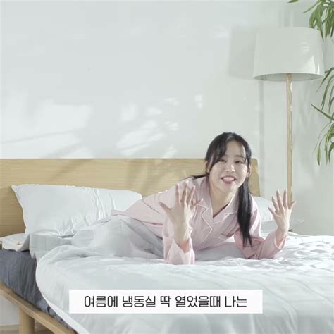 여름 레알꿀템 찜통같은 여름을 냉장고 처럼 시원하게 보내는 법 Youtube