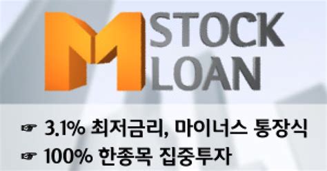 부진한 흐름 이어가는 국내증시주식자금 어떻게 활용할까