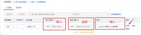 发布 部署webapi服务器 iis 8 aspcore c vs2022 api 服务发布 csdn博客
