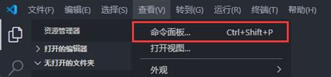 esp32学习笔记（21）——构建自己的工程和组件库 esp32 platform 自己封装库管理 csdn博客