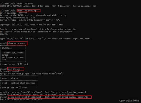 Navicat连接mysql报错过程以及解决 Csdn博客