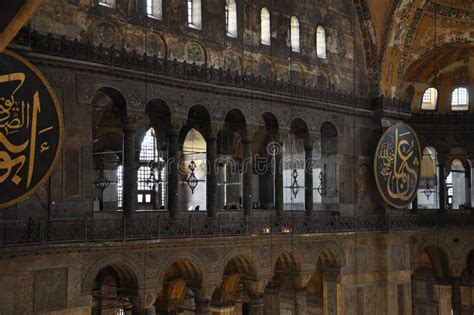 Haggia Sofia Editorial Photo Image Of Historical Byzantium 56188526