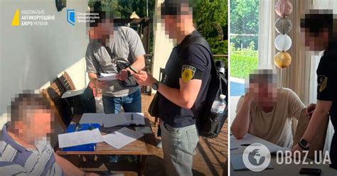 НАБУ та САП викрили розкрадання 231 млн грн на медобладнанні для онкохворих кого затримано