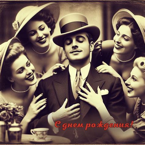 70 открыток «С днем рождения скачать бесплатно и распечатать красивые открытки и прикольные