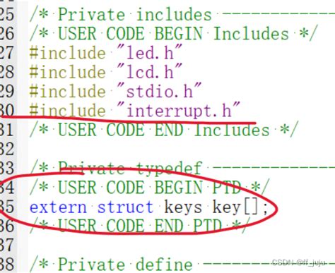 蓝桥杯嵌入式key Csdn博客