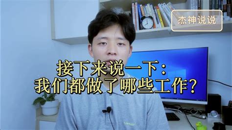 合宙air724二次开发 Modbus转mqtt 从80元变身两千元边缘计算网关 Youtube