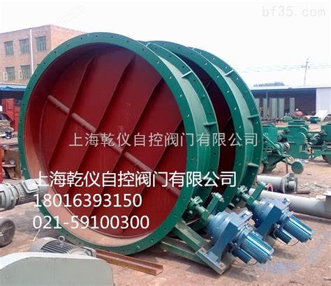 电动蝶阀d941w通风蝶阀 环保在线