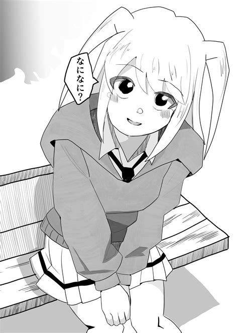 Met Nemo After Class By Anoborukaki2 On Twitter Rwatamote