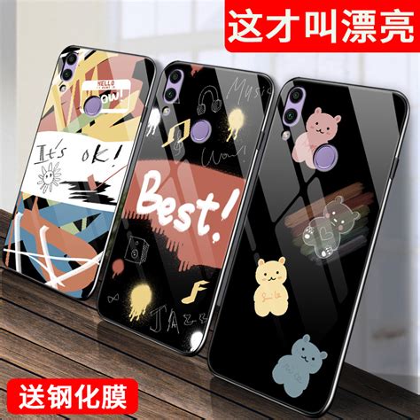 华为荣耀8c手机壳honor畅玩8a玻璃保护c8硅胶套全包bkk Al00软边硬壳防摔ry男女ins网红涂鸦jat情侣卡通oo新虎窝淘