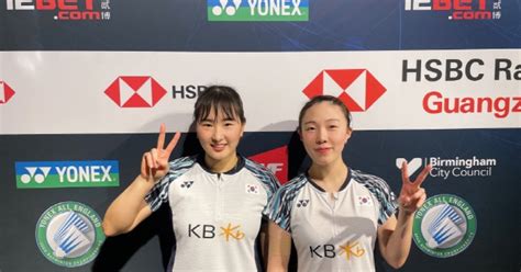 세계 10위 김혜정 정나은 金메달 해냈다 백하나 이유림은 銀 [bwf 일본오픈]